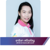 หน้าหลัก | RBRU MOOC